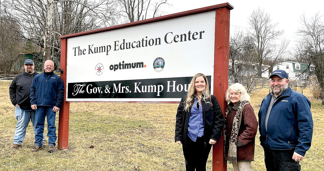 New Signage Funded by Optimum | News, Sports, Jobs - The Intermountain